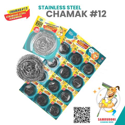 Samruddhi Cleaning Ware